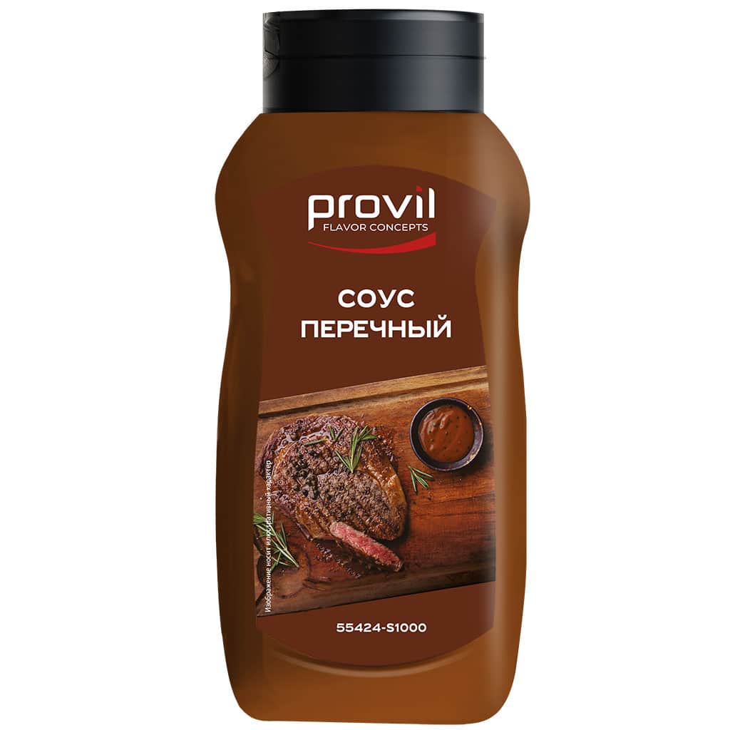 Соус Перечный | Provil